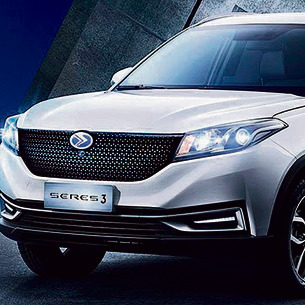 סרס 3 ב־140 אלף שקל