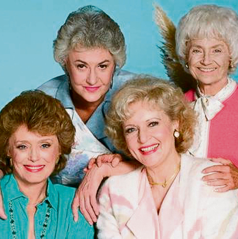 צעירה עד הסוף