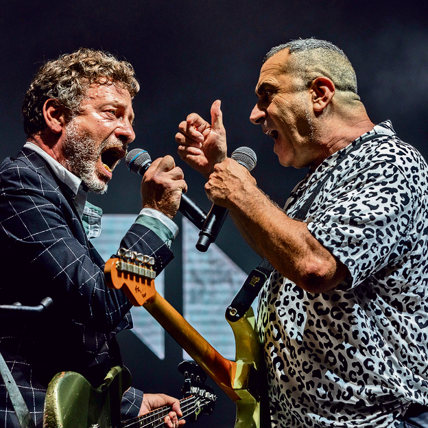 טריפ בלי אגו