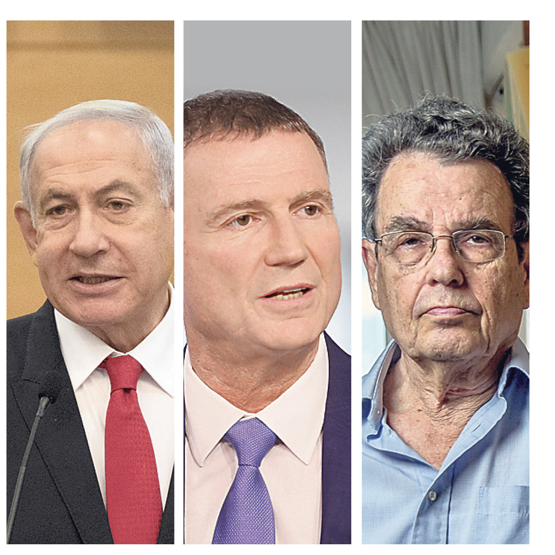 על פשרת דרכים