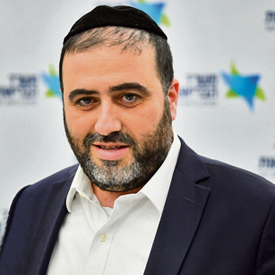 המרוץ לדרכון