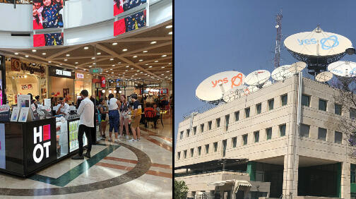 אושרה ייצוגית נגד הוט ויס: "הנאת הצופים נפגעת מפרסומות בערוצי הספורט"