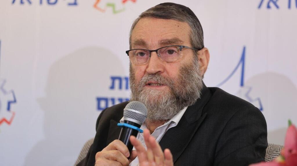 Gafni: Let half of Israelis study Torah and half serve in the army