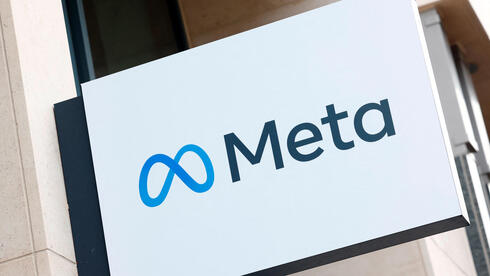 Meta to announce layoffs in metaverse silicon division