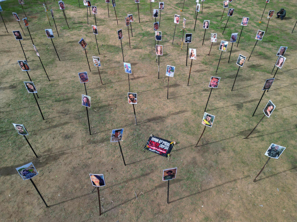 'One penetrates her. She screams. I still remember her voice, screams ...