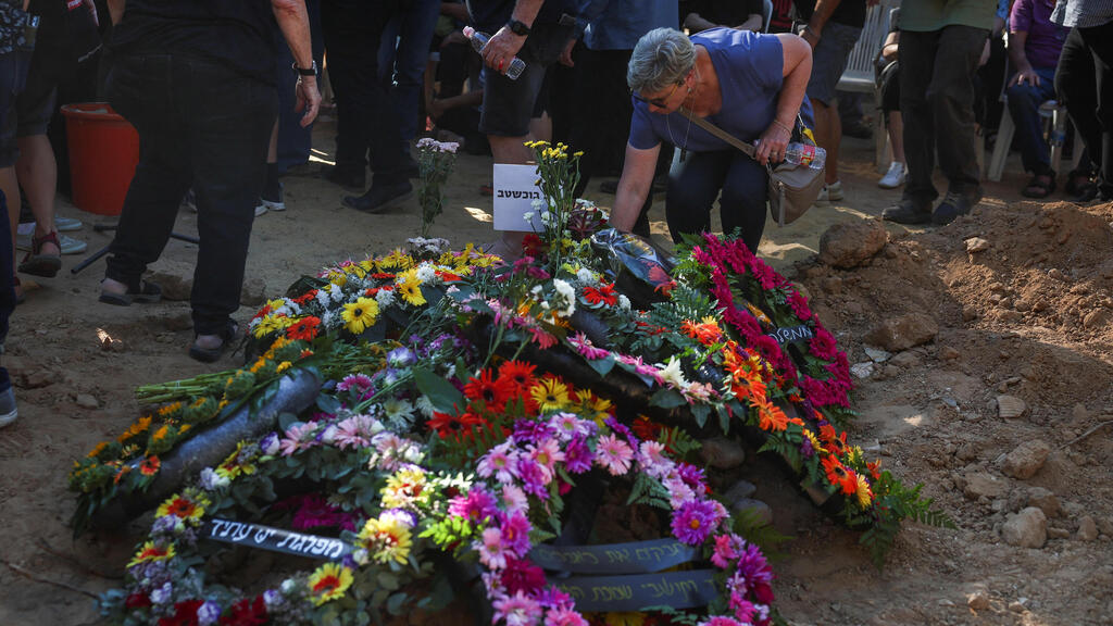 IDF says bodies of extracted hostages show gun wounds