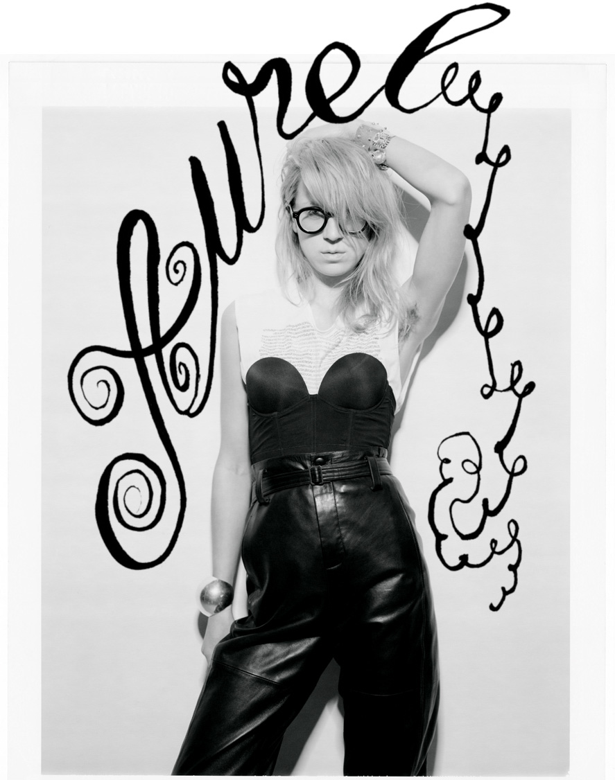 נעים להכיר אמנות חדשה - Xnet