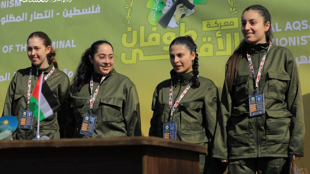 'Donkey food, poor hygiene and fear of the IDF': Parents of released ...